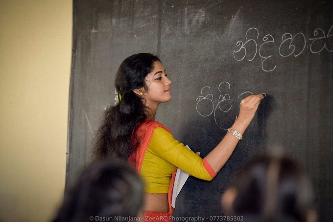 Sinhala Education Day Wishes | Sinhala International Education Day ...