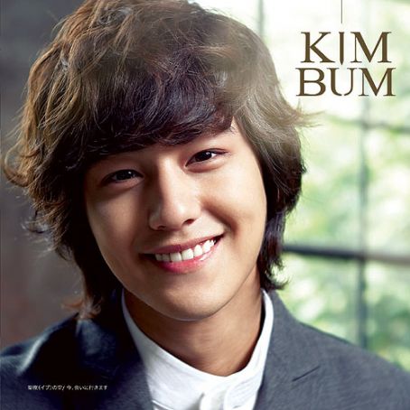 Anything And Everything: [ My Colection Photo's Of ] Kim Bum