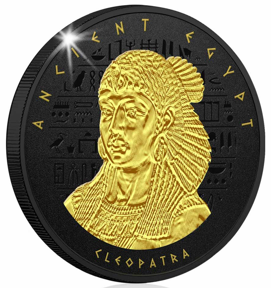 coins and more: 1252) Ancient Egypt Coin Collection, Solomon Islands: A ...