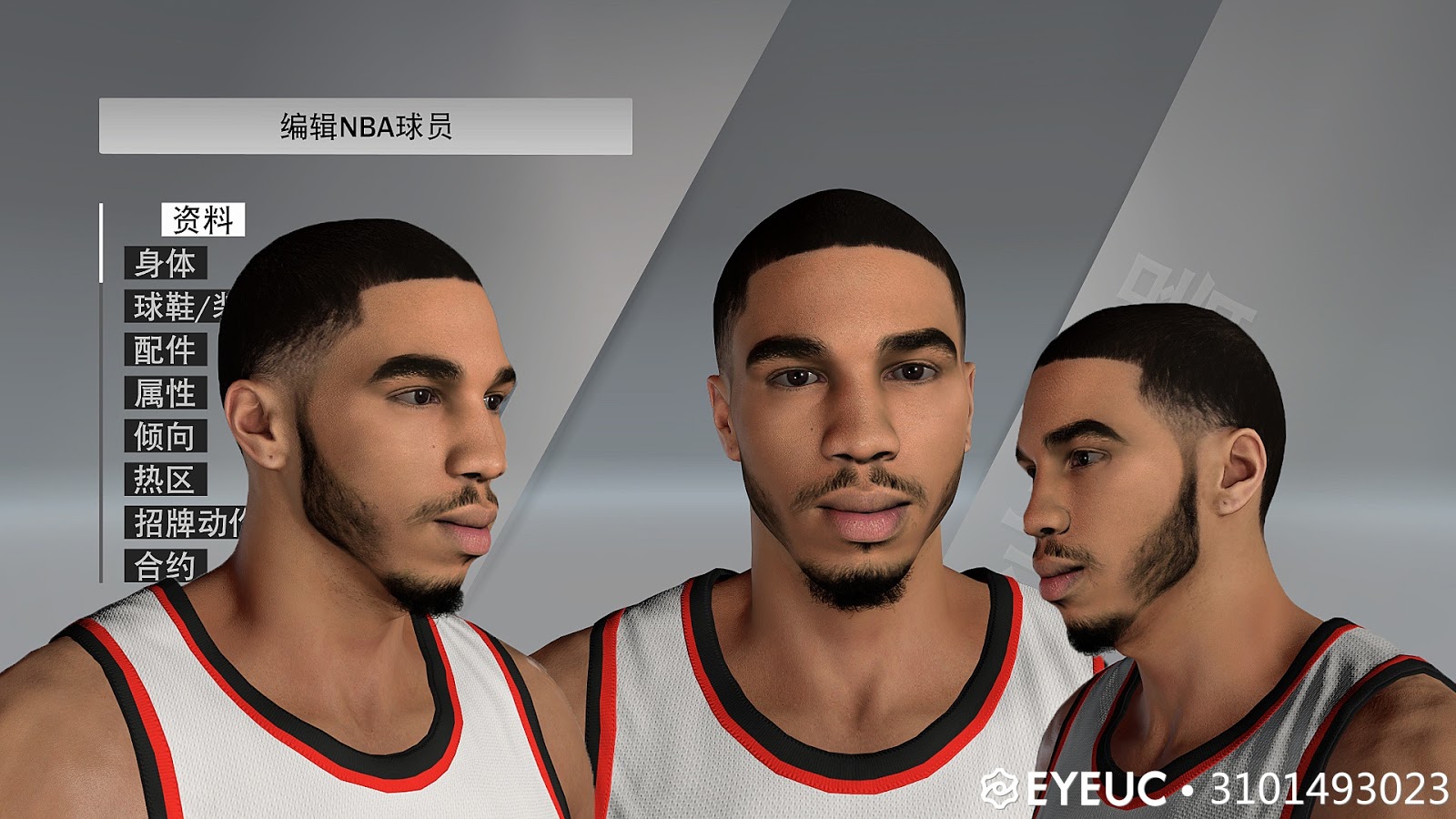Jayson Tatum Face and body Model by 3101493023 [FOR 2K20]
