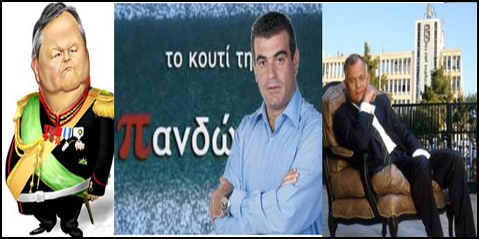 Ε Μ ΠΡΟ Σ... για Ανάπτυξη !: 18/12/11 - 25/12/11