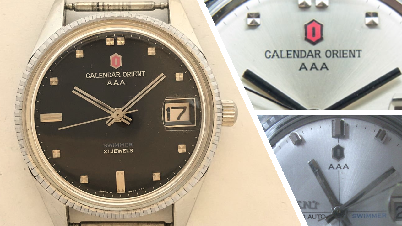 Orient Place - The Place for Orient Watch Collectors and Fans: The ...