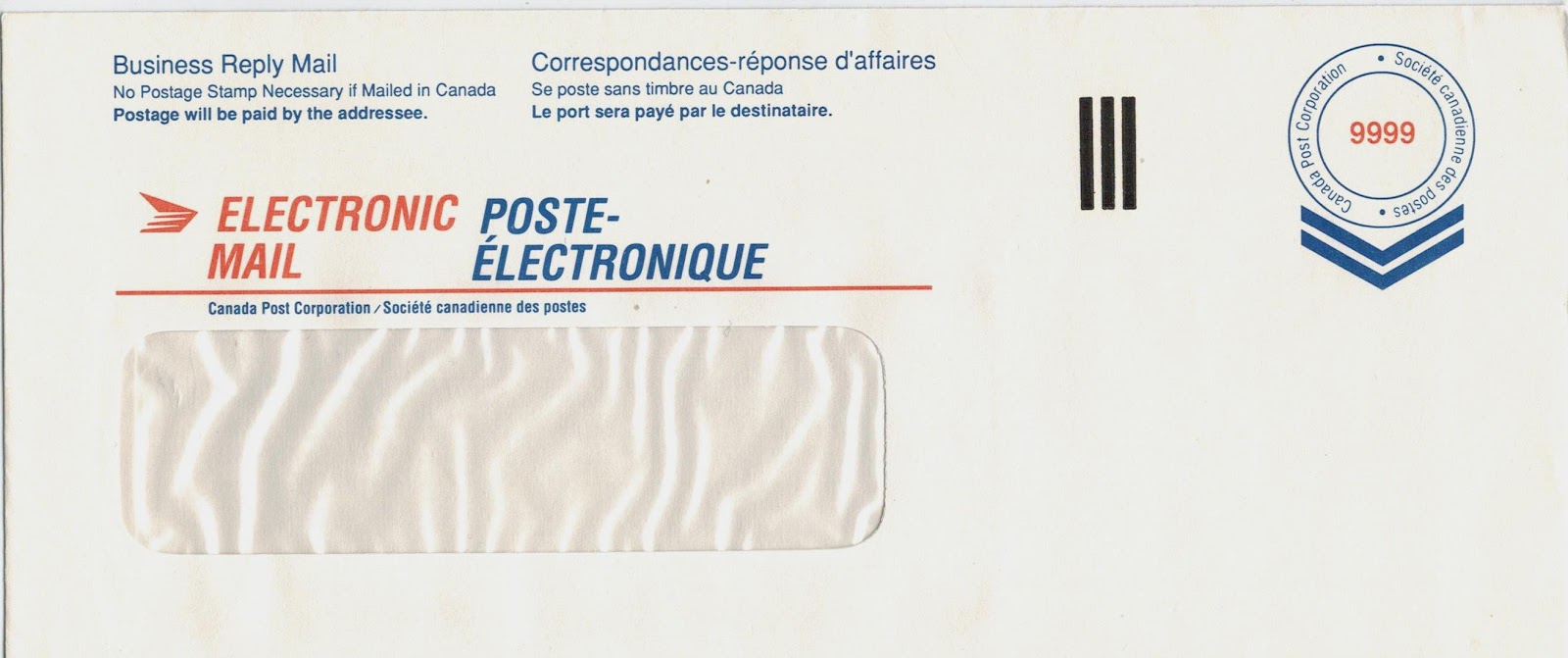 Postal History Corner: Volume Electronic Mail