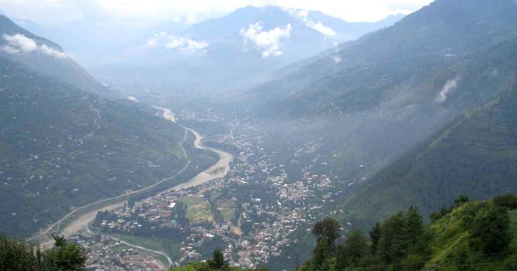 Maunath Bhanjan | Mau District | Mau Uttar Pradesh