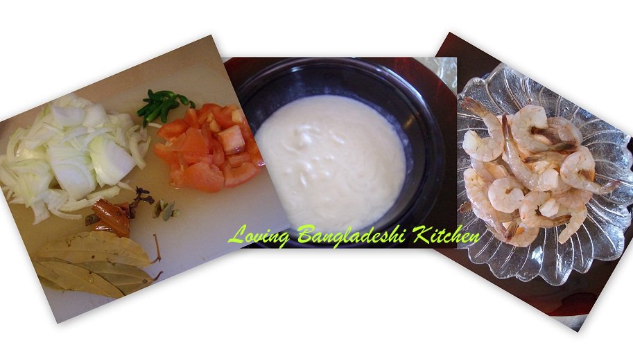 Loving Bangladeshi Kitchen(রান্নাঘর): Shrimp Biryani(চিংড়ি বিরিয়ানী)