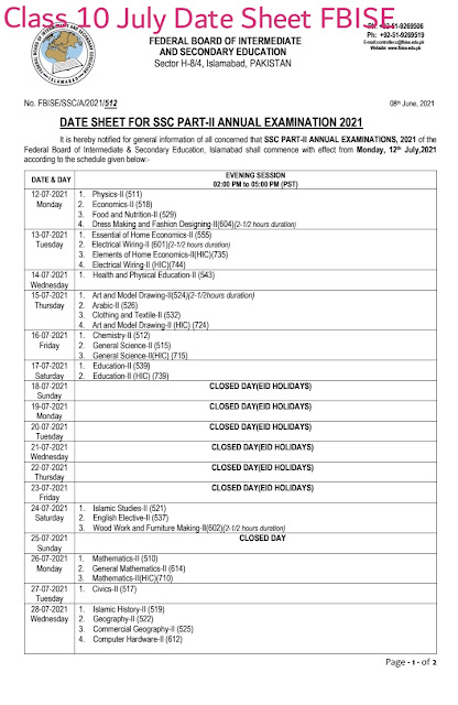 CLASS 10 FBISE JULY DATE SHEET IS ANNOUNCED FOR ELECTIVE SUBJECTS LIST ...
