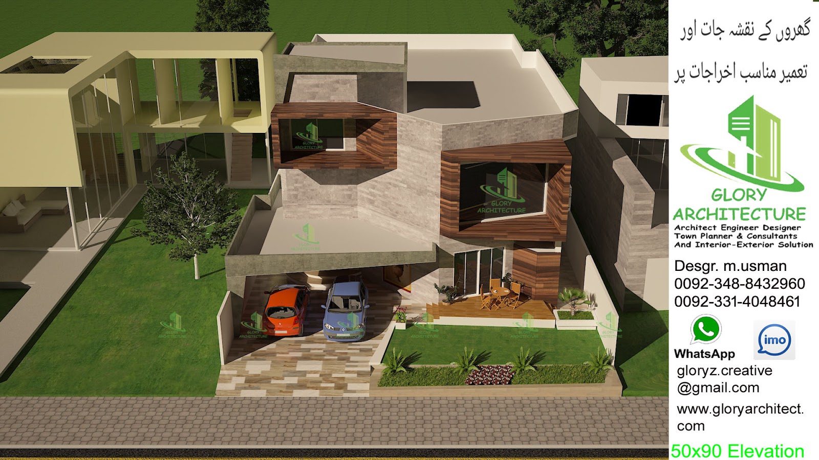 House plan and 3D elevation house elevation House drawings