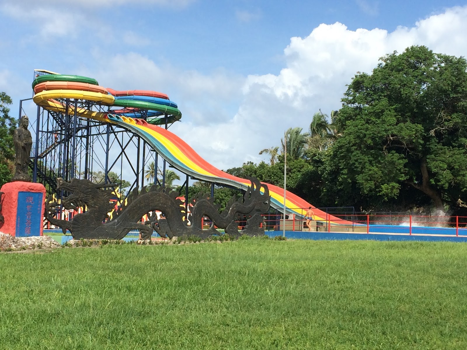 Já Quero Viajar: O que eu preciso saber sobre Wang Park?