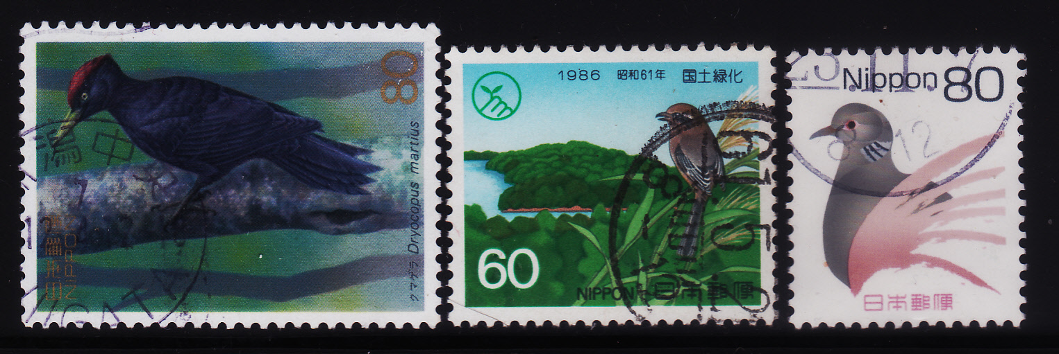 Heritage of Indian stamps site: Japan stamps collection