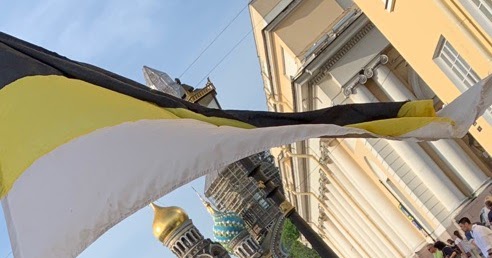 Imperial Russia: Russian Imperial Movement march marking the birthday ...