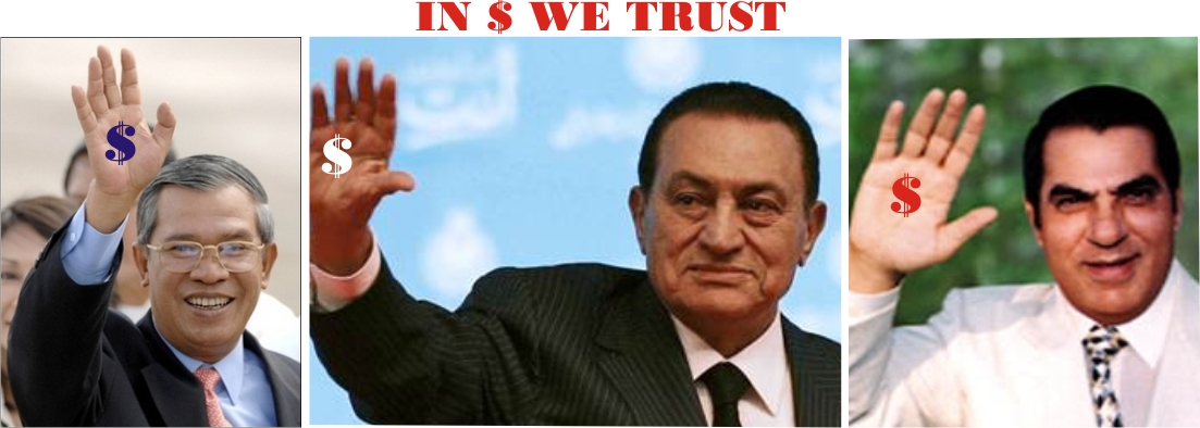 KI Media: How to be a rich dictator- A DIY (Do It Yourself) guide by HE ...