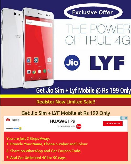 No you won't Get Jio SIM and Lyf Mobile at Rs 199 It's Scam - Tech Updates