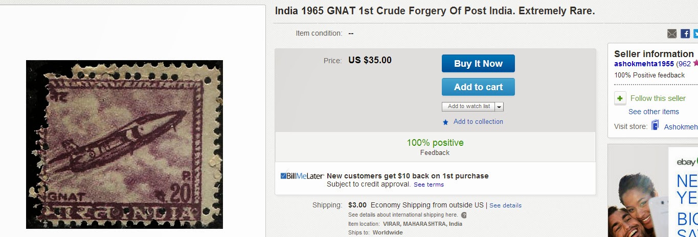 GANDHI STAMPS CLUB: perforation error stamp - printing error stamp ...