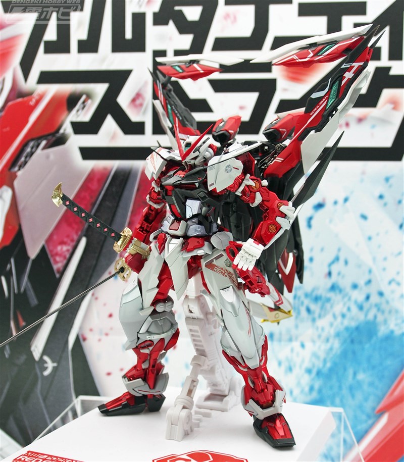 Metal Build Alternative Strike Project Reveals Some More Astray Variants