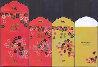 Ian's Collection: Red Packets - AmBank Signature Priority Banking 2021