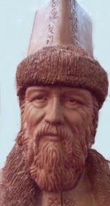 Tarih Hakkında Bilgiler: Dede Korkut