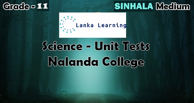 Grade 11 Science Unit Test Papers For All Units Nalanda College grade-11-science-unit-test-papers-for-all-units-nalanda-college