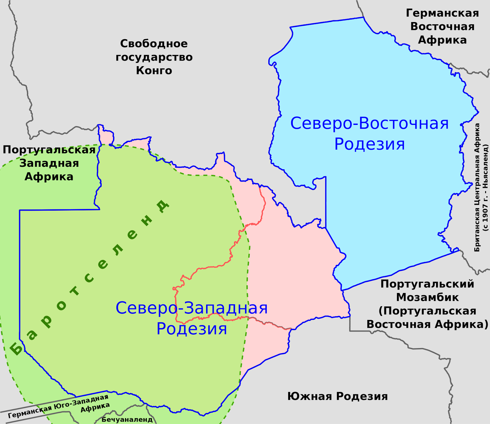 Big Blue 1840-1940: Northern Rhodesia