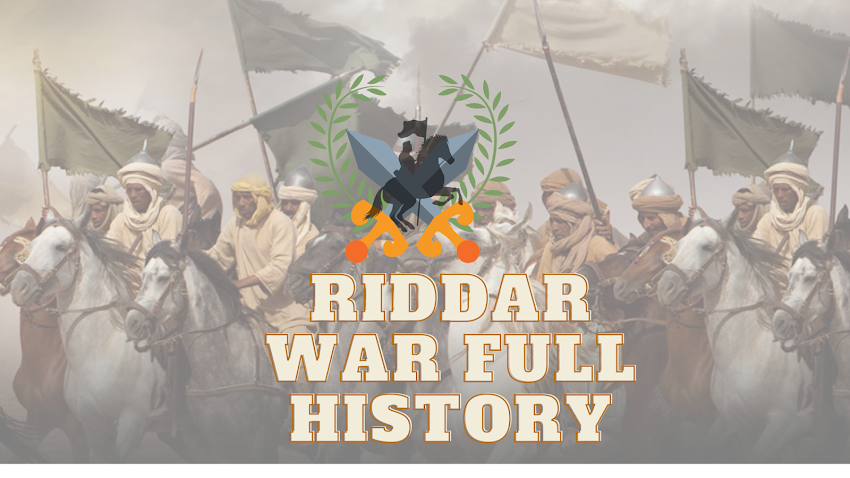 Islamic Blog Bangla - Islamic post and History- বাংলা ভাষায় ইসলাম ...