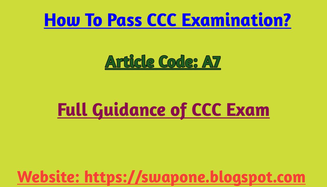 How To Pass CCC Examination ~ Swapone
