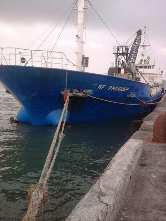 INTER-ISLAND SHIPS OF THE PHILIPPINES: M/V SF PROVIDER
