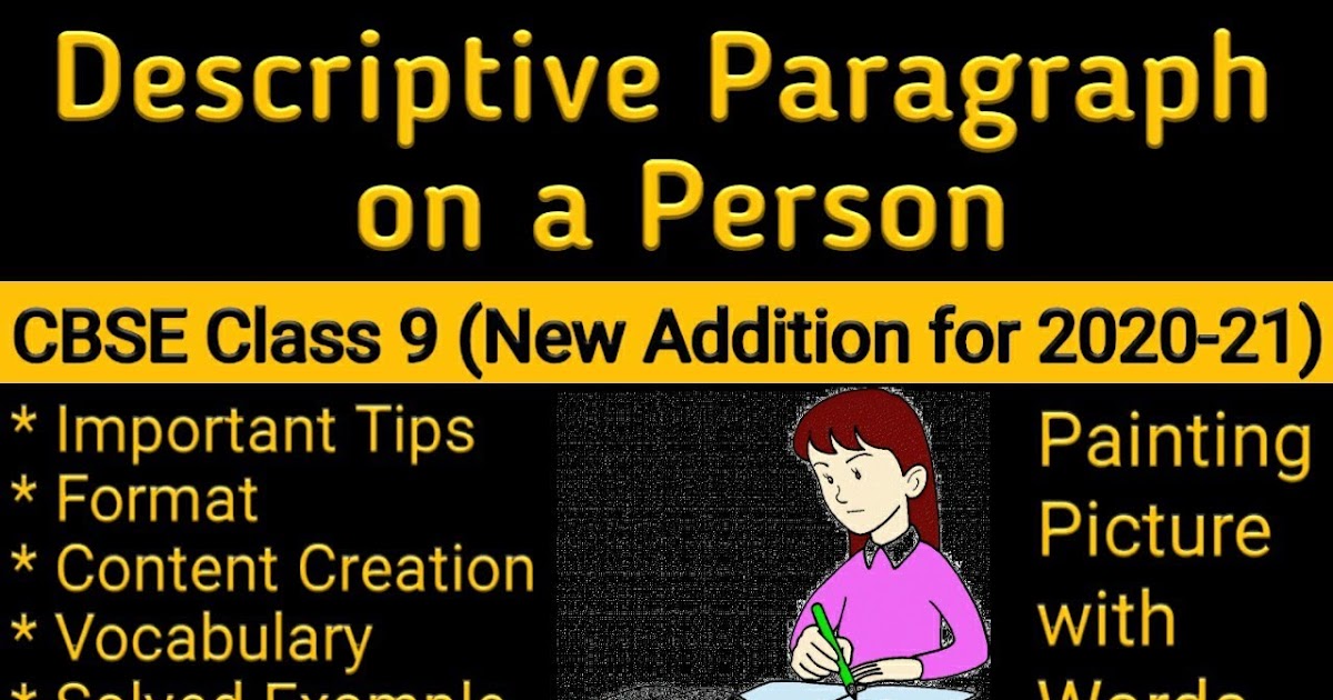 Descriptive Paragraph Class 9 Edugross Online Study Material descriptive-paragraph-class-9-edugross-online-study-material