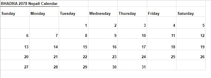 Bhadra 2078 Nepali Calendar