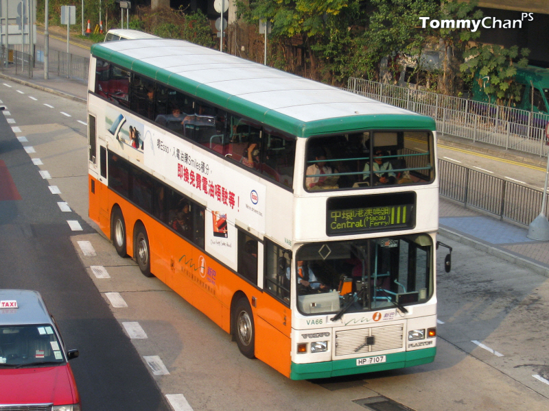 tÖmiCaN bus: 前空運貨站的VA66