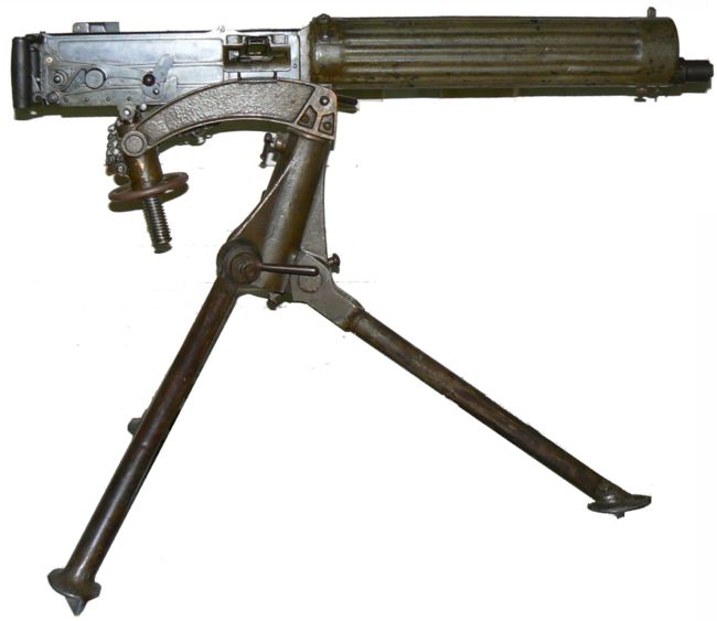 welcome to the world of weapons: Vickers .50 machine gun