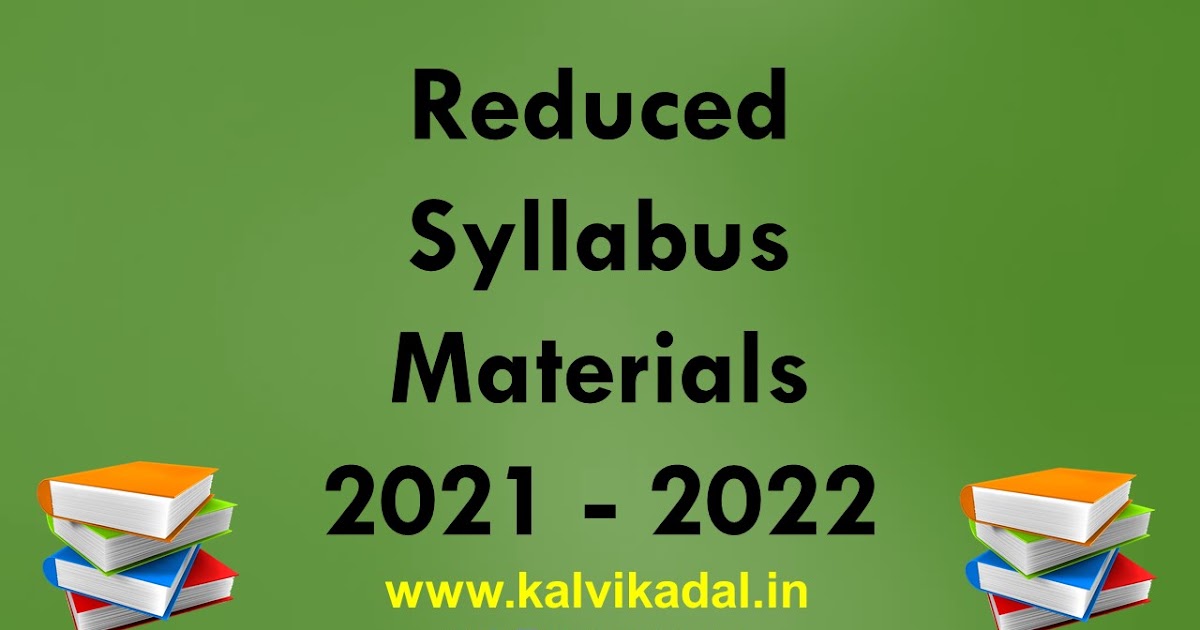 Kalvi Kadal Materials