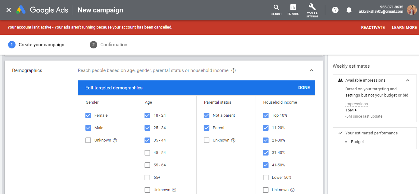 How to create display ads in Google Adwords or Google ads?