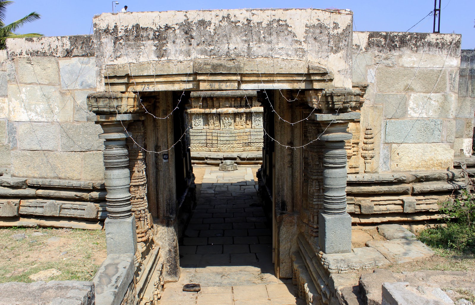 Unique Journey: Mallikarjun Temple-Basaralu,Mandya