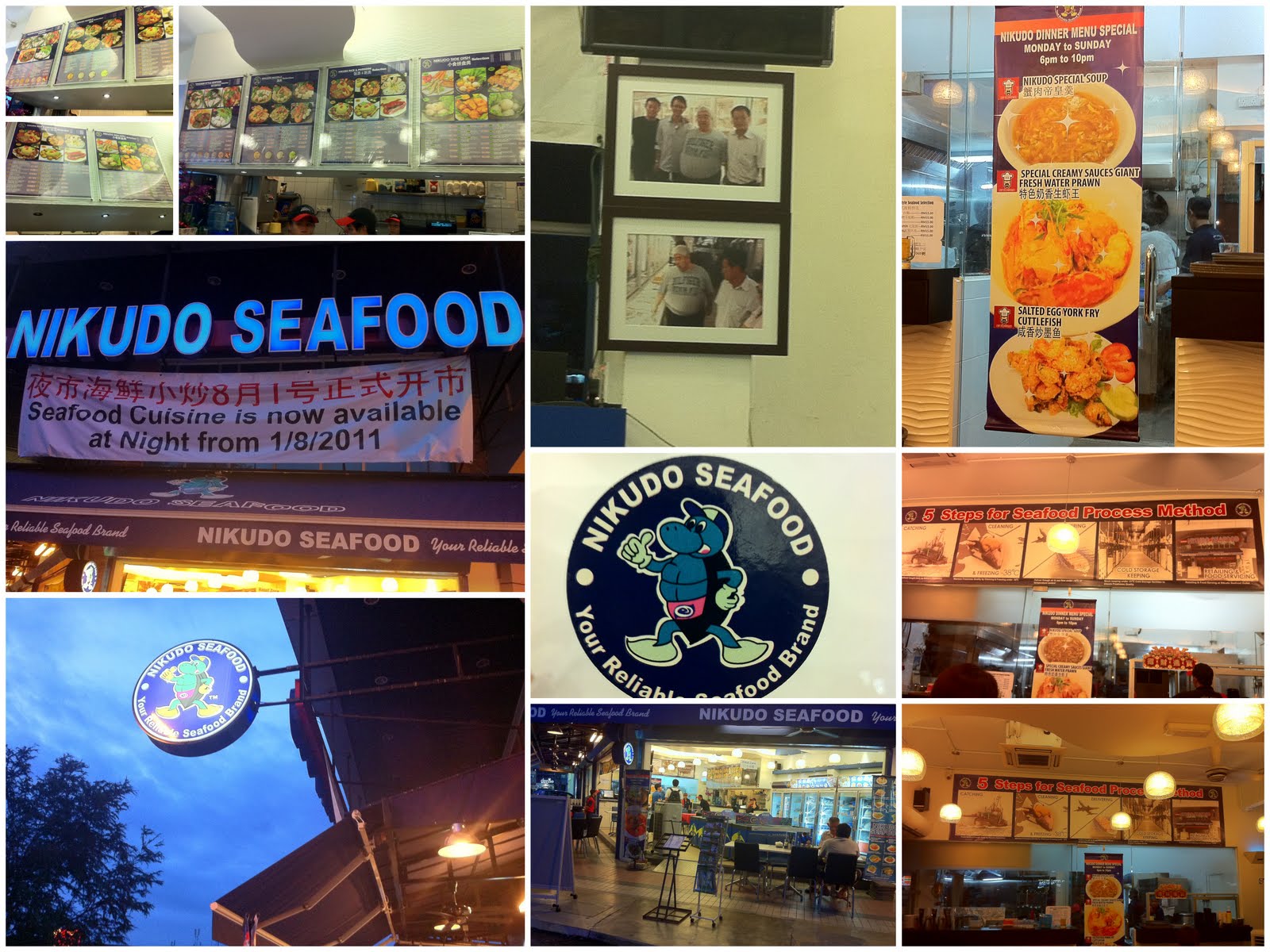 YummyNFunPlaces: - Nikudo Seafood @ SS2