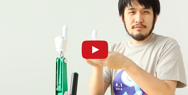 Google Japan Introduces the Magic Input Hand