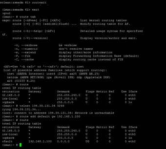 SAP Router configuration and renew of the SAP router Certificate ~ HOW ...