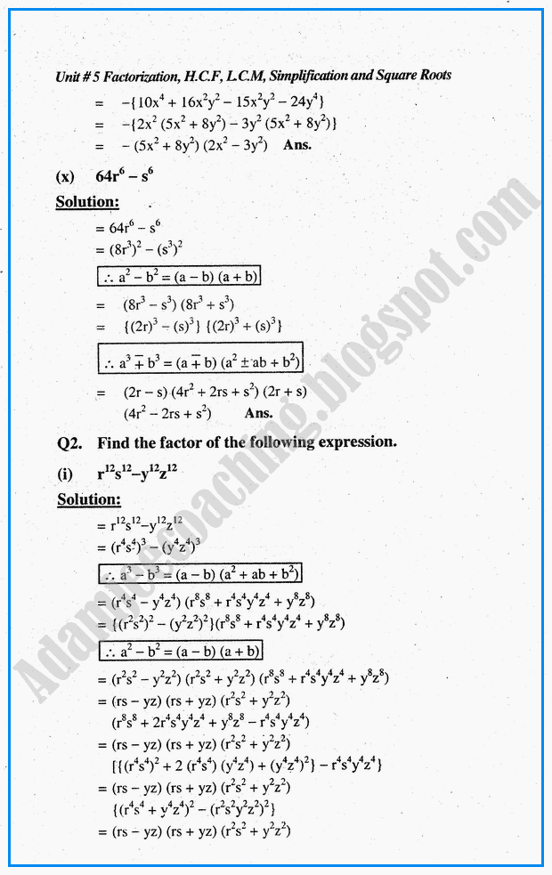 Adamjee Coaching: Factorization, HCF, LCM, Simplification and Square ...