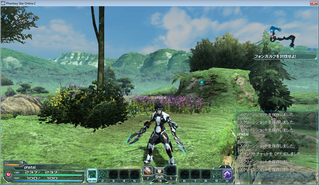 Albert Art : PSO2 Pre-Beta Sega Phantasy Star Online 2