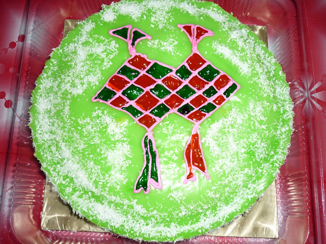 Inspirasi Bake : 10 Idea Kek Yang bertemakan Hari Raya Aidilfitri ...