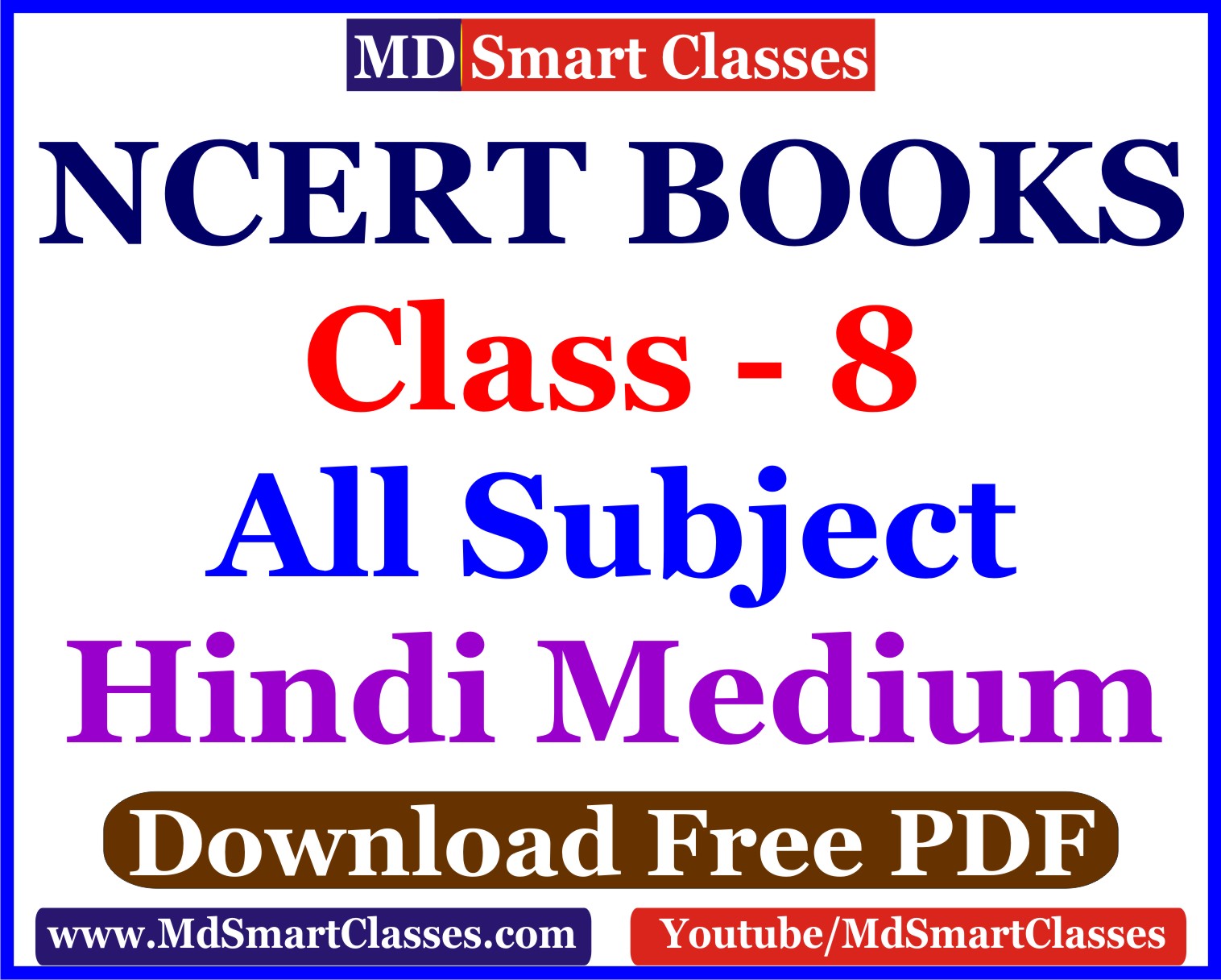 NCERT Class 8 Books In Hindi PDF Download NCERT Class 8 Books In Hindi PDF Download