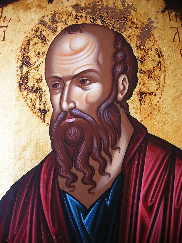 Orthodox Quotations: Holy Apostle Paul: Further blessings