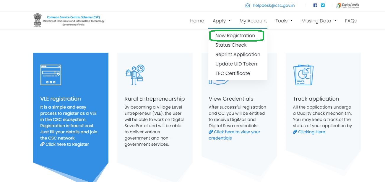 How to open New Common Service Centre?