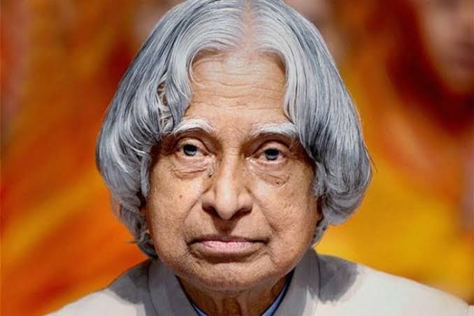 APJ अब्दुल कलाम जयंती विशेष चाचणी