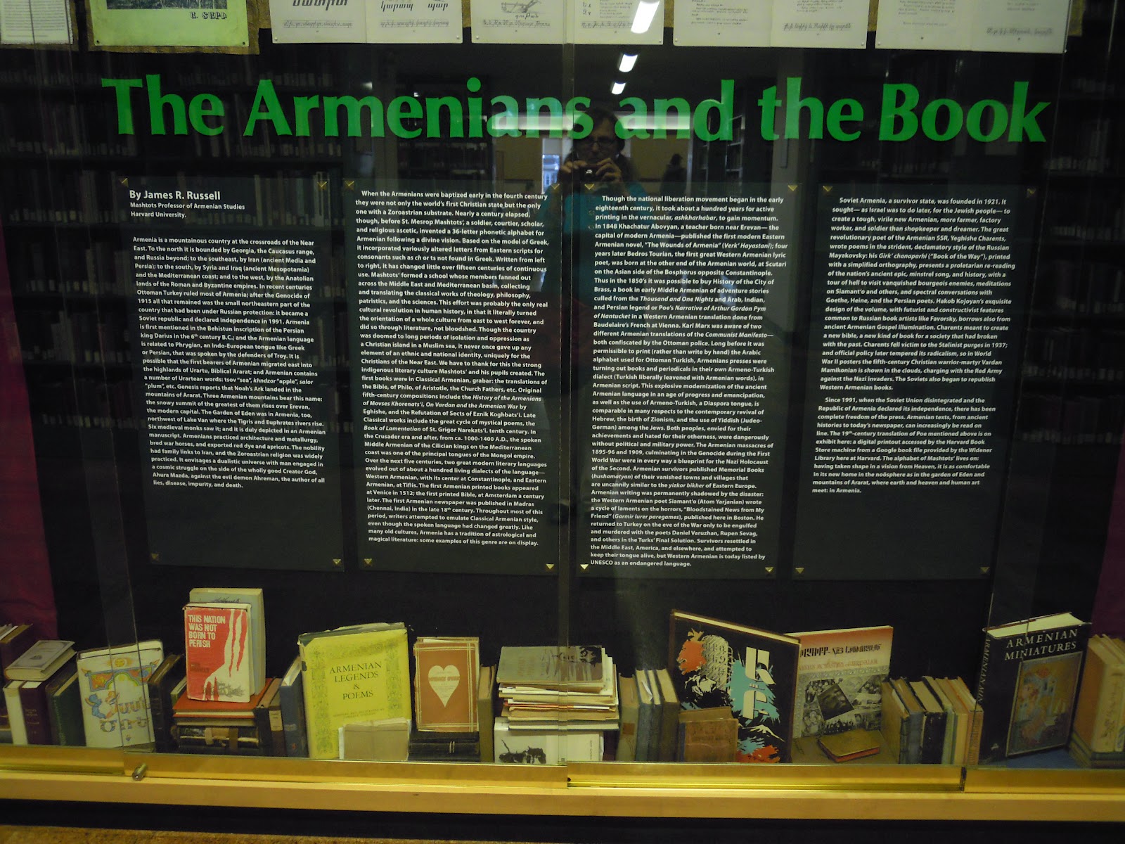 Marash Girl: The Armenians and The Book at Lamont Library, Harvard ...