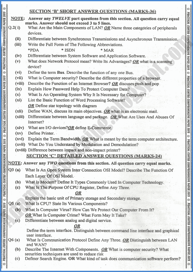 Adamjee Coaching: Computer Science 11th - Practical Centre Guess Paper 2019