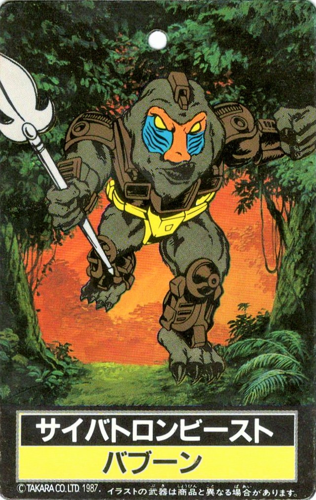 Transformers Bio Card Database: G1 Beastformers