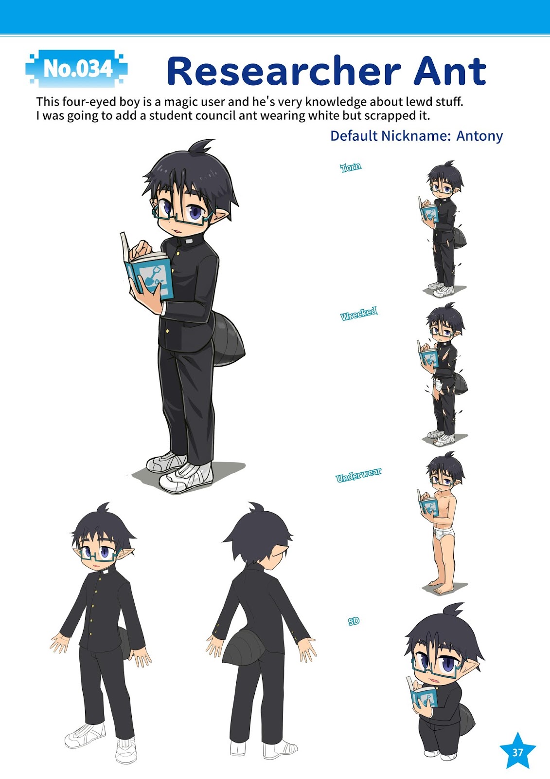 SHOTAxMONSTERS Art Book(デジタル版 ENG)