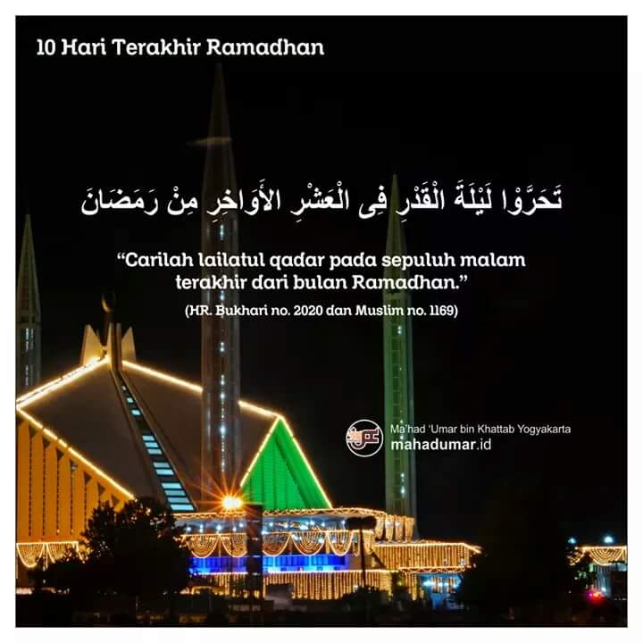 10 malam terakhir ramadhan - AlishateHenson