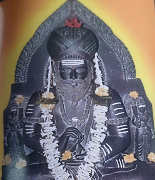 दहर गगन : Dohaara Kakkayya (ಡೋಹಾರ ಕಕ್ಕಯ್ಯ)