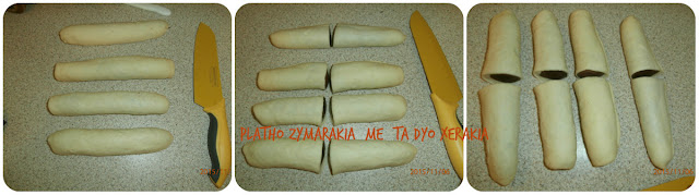 ΠΛΑΘΩ ΖΥΜΑΡΑΚΙΑ ΜΕ ΤΑ ΔΥΟ ΧΕΡΑΚΙΑ ..: ΨΩΜΑΚΙ ΚΑΜΗΛΟΠΑΡΔΑΛΗ