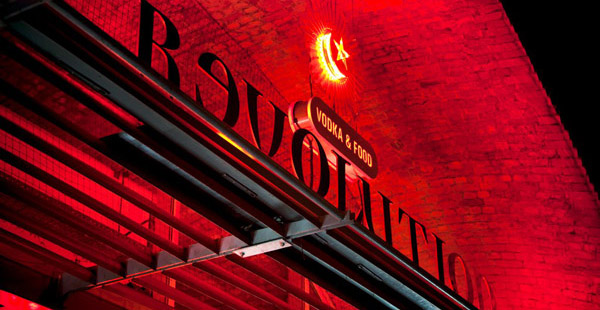 The Glasgow Experience: Vodka Revolution (Glasgow Bar)